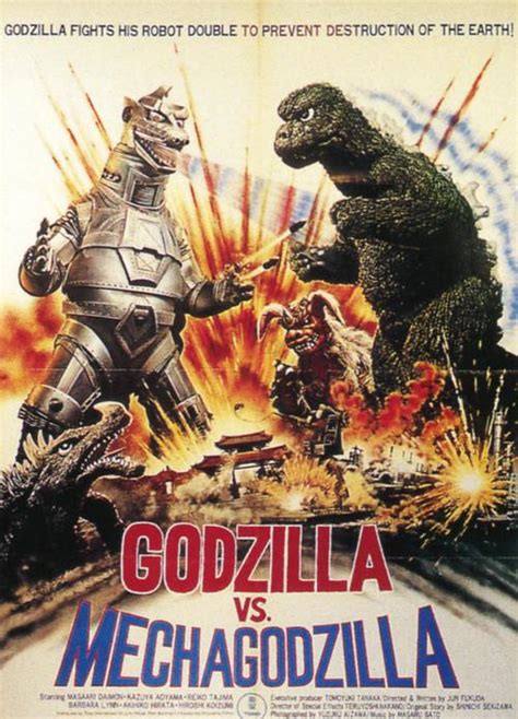 Godzilla Contro I Robot Film Il Terrificante Blog Ufficiale Di