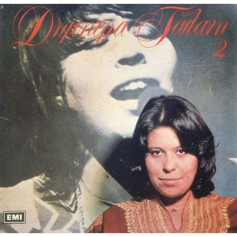 Pictures Of Dimitra Arliss