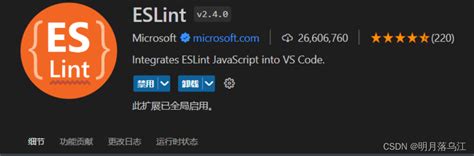 项目开发工具【editorconfig，prettier，eslint，git husky，commitizen，commitlint