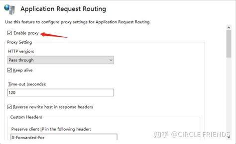 配置域名apache和iis反向代理 知乎