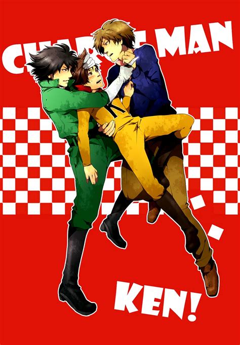 Izumi Ken Hoshi Kun And Delinquent Chargeman Ken Drawn By Otani