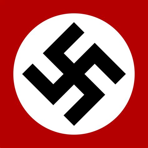 ملف Nazi Swastika Svg المعرفة