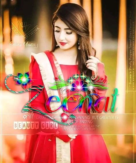 Pin Di ǟʀɛɛɮǟ ɛɖɨ⊺x Khan Su Areeba Khan