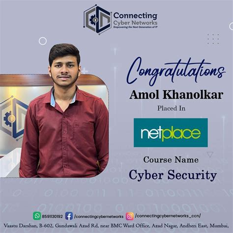 ashish kumar saini on linkedin ccn ccn placements ccn mumbai placementnews