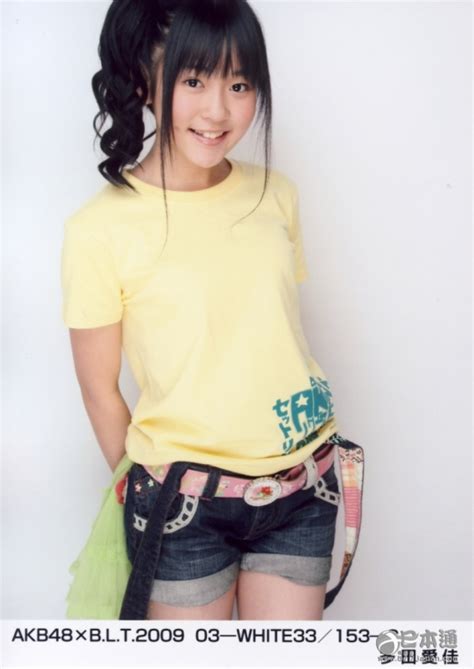 Hkt48成员多田爱佳迎来22岁生日 日本通