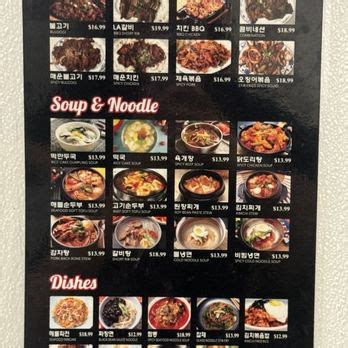 Asiana Food Updated April 2025 234 Photos And 160 Reviews 90 E