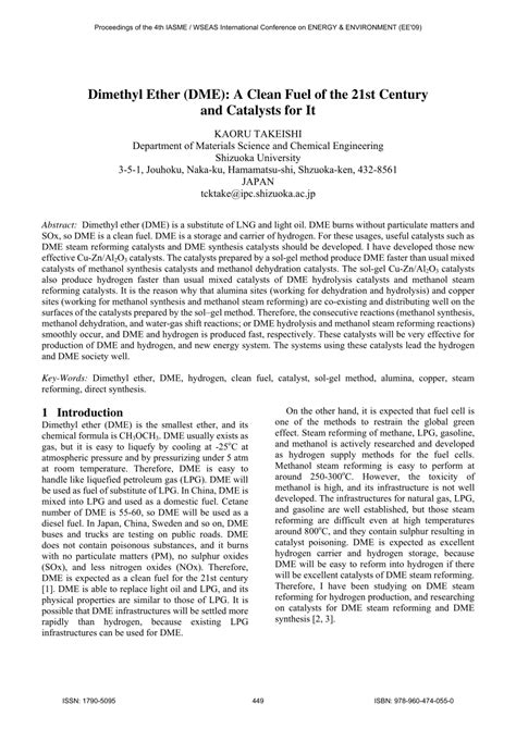 Pdf Dimethyl Ether Dme A Clean Fuel Of The 21st Century And