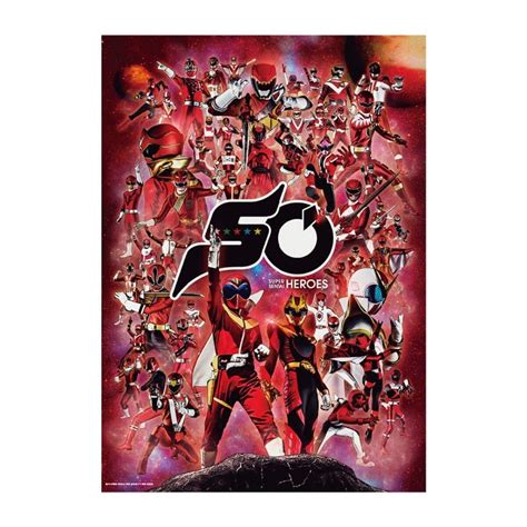 Super Sentai Series 50th Anniversary Canvas Art Heroes Ver