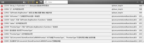 c 程序从qt5 msvc2015 移植到qt6 2 msvc2019 qtextcodec no such file or