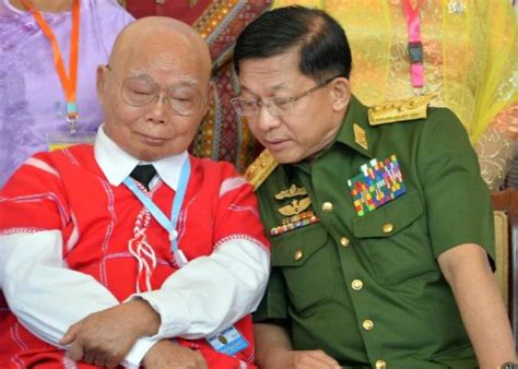 ဒေါ်အောင်ဆန်းစုကြည် ပြည်သူ့ဂုဏ်ရည်ဆုရရှိ ရုပ်သံ