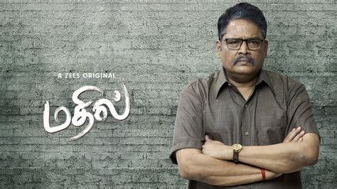 Mathil 2021 Full Movie Online Watch Hd Movies On Airtel Xstream Play