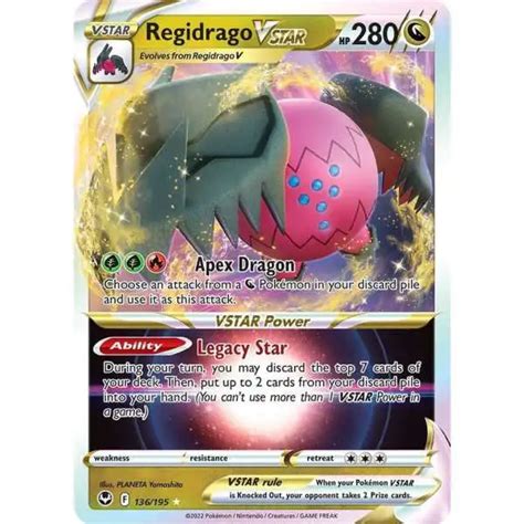Pokemon Trading Card Game Sword Shield Silver Tempest Single Card