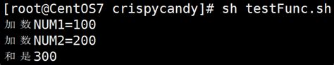 Linux Shell函数：定义函数 调用函数 Crispy·candy 博客园