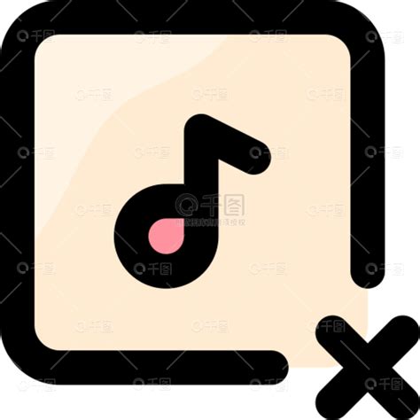 删除免抠元素 删除 素材免费下载 512像素 Svg格式 编号52645220 千图网