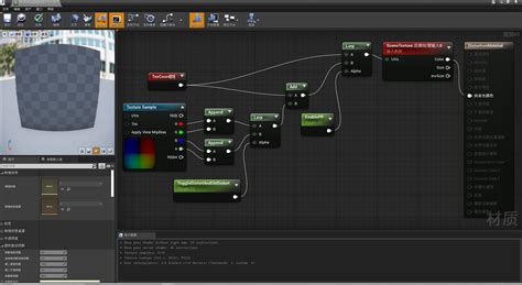 Ue镜头畸变模拟：opencv Lens Distortion Qiao