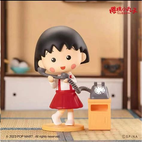 Nueva Figura De Caja Ciega Chi Bi Maruko Sakura Momokos Fun Life