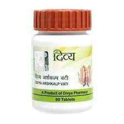 Divya Arshkalp Vati Tablets 80 Ct Delivery Or Pickup Near Me Instacart