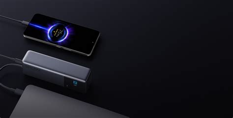 Xiaomi 自帶線行動電源 10000 165W 小米香港