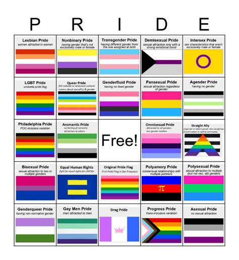 Pride Bingo Card