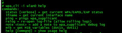 wpa supplicant、wpa cli的使用 wpa supplicant查询信号强度 csdn博客