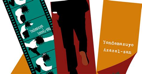 Ipod風 よんアザipod風 しおり めび@よんアザ垢のマンガ トレス よんでますよ、アザゼルさん。 芥辺 Pixiv Ipod風 よんアザipod風 しおり めび@よんアザ垢のマンガ トレス よんでますよ、アザゼルさん。 芥辺 Pixiv