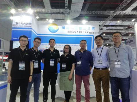 Xiaobin Zhou On Linkedin Successfull Exhibition Tct Asia Shanghai 3d Printing Of Uav And Engine…