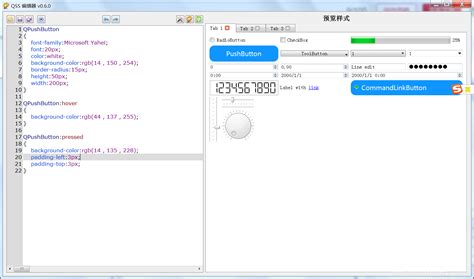 Qt学习——做一个美观的按钮qt5 渐变按钮样式 Csdn博客