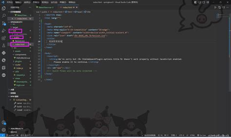 Vscode前端开发必备插件及css技巧汇总 Csdn博客
