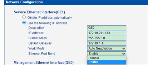 Network Bonding High reliability and Load balancing丨DINSTAR