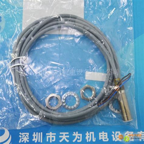深圳市天为机电设备有限公司产品 Carlo Gavazzi瑞士佳乐icb12s30f06no电感式接近传感器 电感式接近传感器