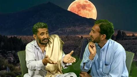 د غنی خان بابا شعر او شاعری د ضیاء اُستاذ پہ سوچ اوخیال کئی خوندورہ مرکہ💕 Youtube