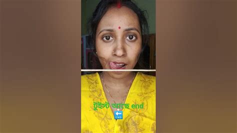 End Main Twest Hain Viral Trending Shortsfeed Funny Youtube