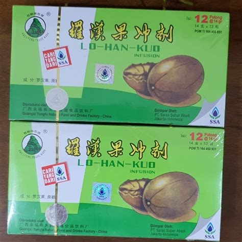 Jual Lo Han Kuo Infusion Luo Han Guo Kotak Lohankuo Obat Serak Batuk Shopee Indonesia