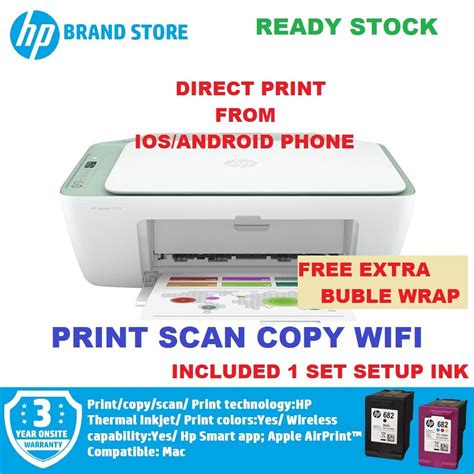 Hp 27762777233641766075 All In One Wifi Printerprint Scan