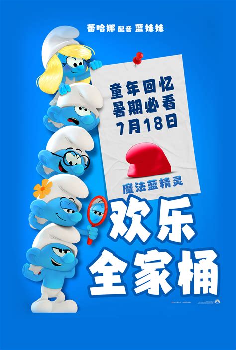 影院热映大片热映电影票房免费高清电影影视大全 猫眼电影