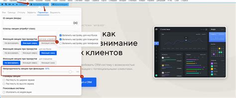 Сделать меню с нуля или воспользоваться готовыми вариантами