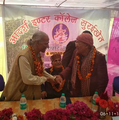 Aic Suraikhet Bitholi