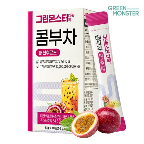 그린몬스터 그린몬스터 디톡 콤부차 패션후르츠 20억 유산균 1박스 10스틱 트로피컬 동남아 과일 상콤달콤 스파클링 천연발효 분말스틱 [원산지 상세설명에 표시] 위시버킷