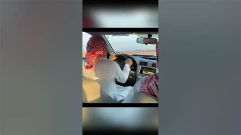 يالبا الكامري ️ ️ اكسبلور Youtube