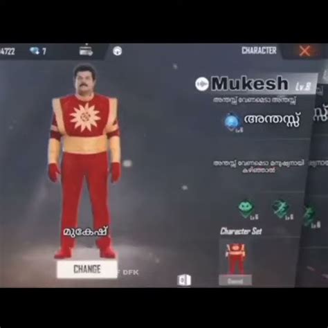 Rasheed Ikka In Free Fire Youtube