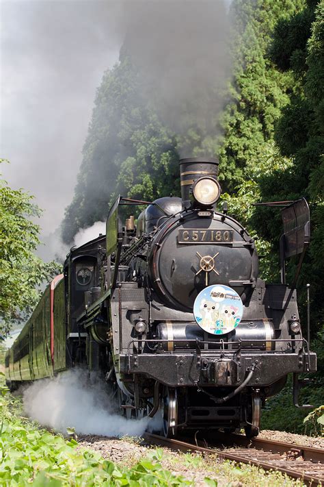 C57 180 Travair Railway Photograh Page 2