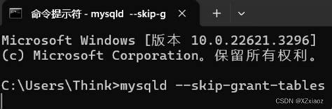 Mysql数据库忘记密码怎么办?不要慌,带你轻松解决!mysql忘记密码 Csdn博客 Mysql数据库忘记密码怎么办?不要慌,带你轻松解决!mysql忘记密码 Csdn博客