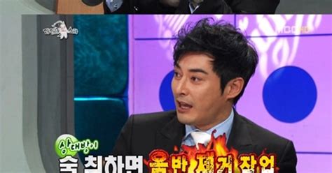 이세창 이렇게 웃긴남자였다니듣도보도 못한 바보미남