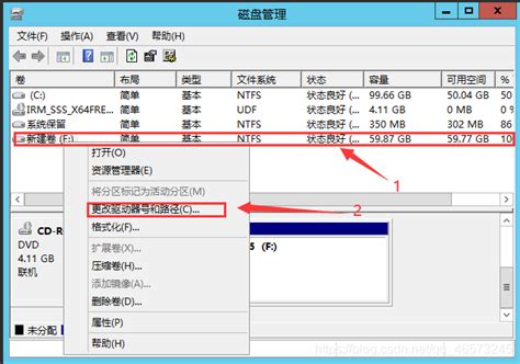怎么给虚拟机添加新硬盘（以windows Server2012 R2为例）写出虚拟机环境下给2012添加第二块网卡和第二块硬盘的过程 Csdn博客