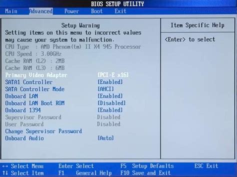 Hp Bios Key How To Fix Hp Bios Application Selected Is Corrupt Or