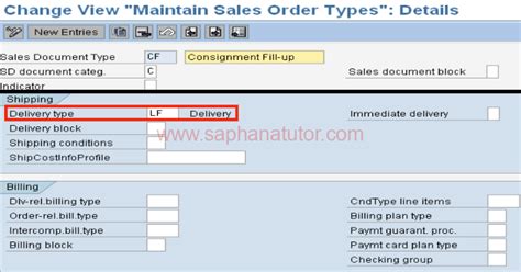 Consignment Fill Up In Sap Sd A Quick Guide