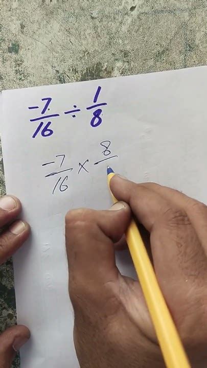 Math Short Video Maths Mathmatician Mathstricks Mentalmath