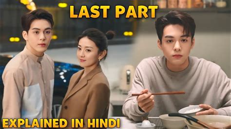 Last Part Handsome President 💝 With Beautiful Nurse In Hindihi Venus Chinese Drama Hindi