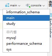 DataGrip怎么连接Mysql并创建数据库 开发技术 亿速云