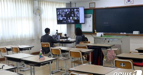 울산 온라인수업 자녀관리·학습격차 등 문제점 드러나
